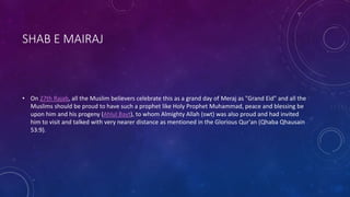 shab e miraj | PPTX