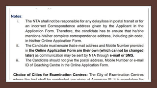 CUCET Application Form 2022 | PDF