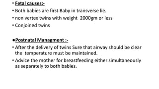 Multiple pregnancy | PPTX