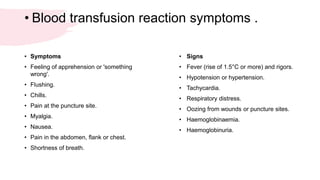 Blood transfusion reactions | PPT