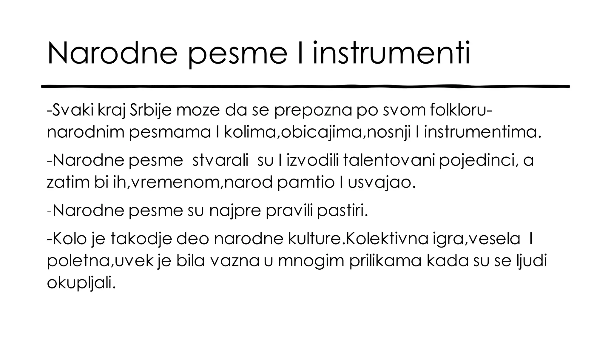 FOLKLORNA TRADICIJA SRBIJE | PDF