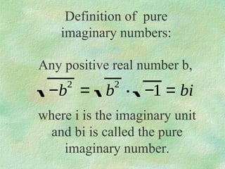 Complex Numbers | PPT