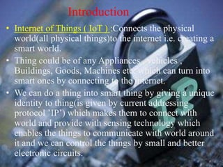 Internet of Things | PPT