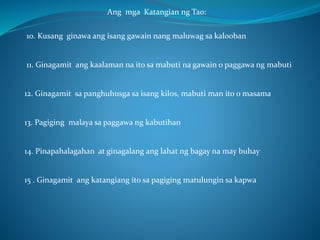 Katangian ng Tao | PPTX