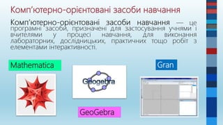 Presentation #6. computer based tools for planning, executing and ...
