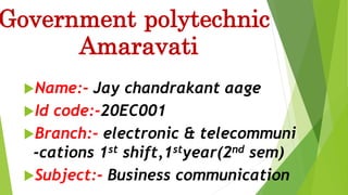 Cyber security | PPT