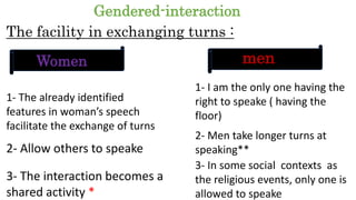 Culture ( Gender interaction ) Applied linguistics | PPT
