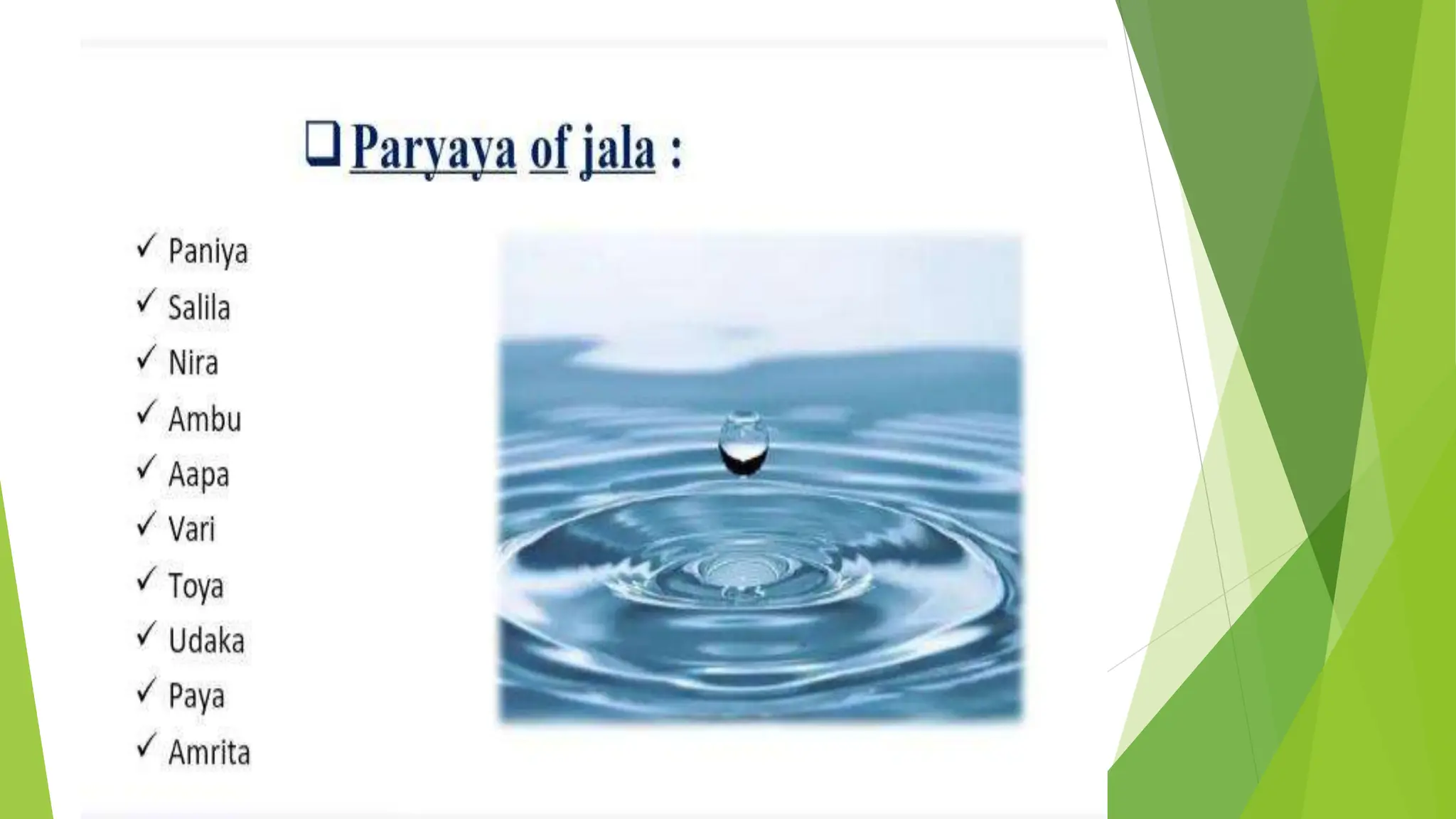 Presentation (6).pptx aahara varga svastha vrutta | PPTX