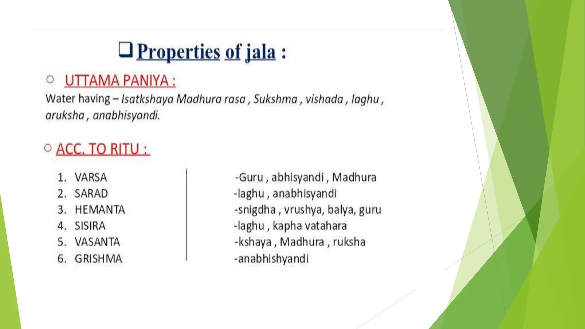 Presentation (6).pptx aahara varga svastha vrutta | PPTX