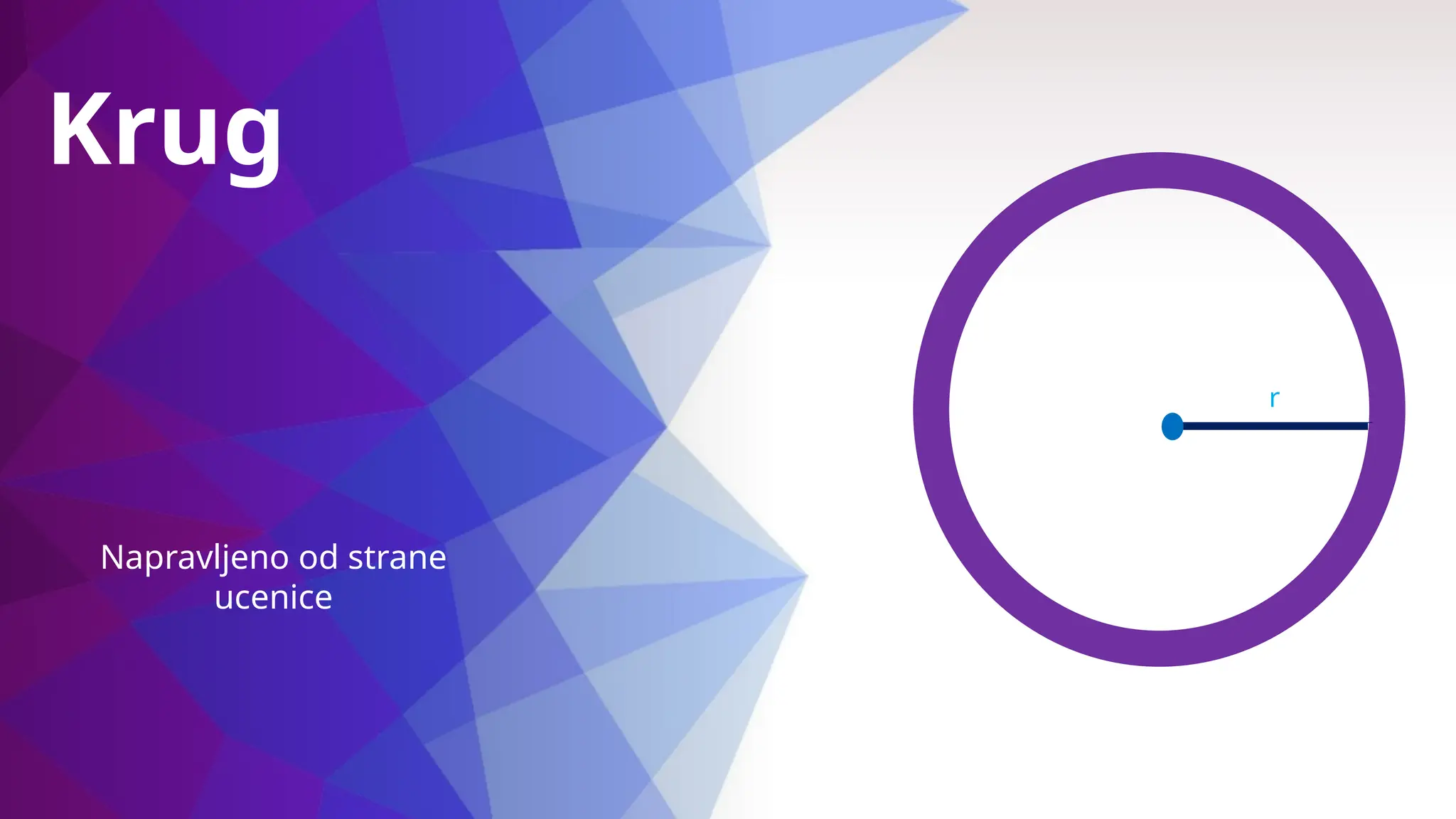 Krug (definicije formule / matematika za 7 razred | PPTX
