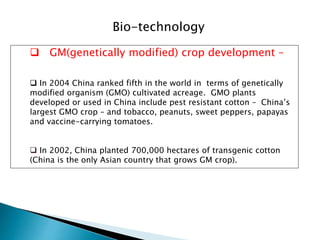 the role of science and technology in agricultural development of china ...