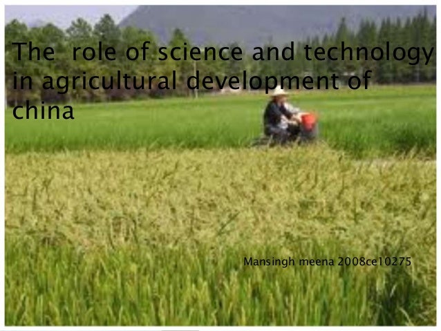 The Role Of Science And Technology In Agricultural Development Of Chi the-role-of-science-and-technology-in-agricultural-development-of-chi