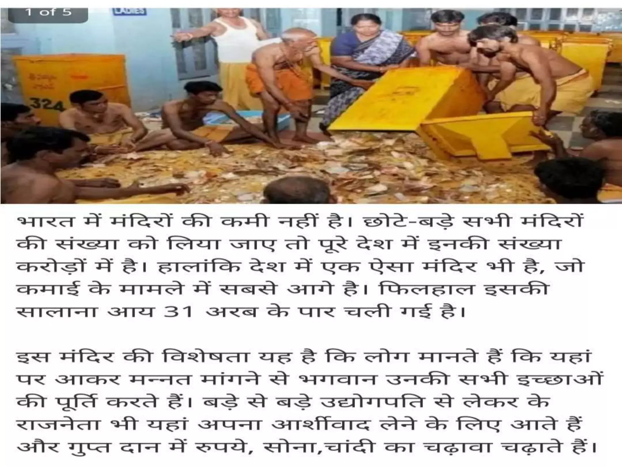 Presentation 8 kd dr.ashish rao | PPT