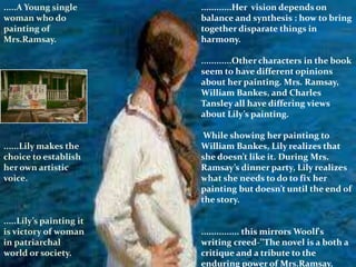 Presentation (9) | PPT