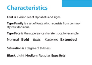 Typography | PPT
