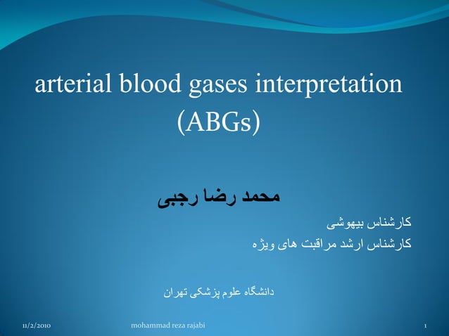 Presentation abg | PDF | Lung and Respiratory Health | Diseases and ...