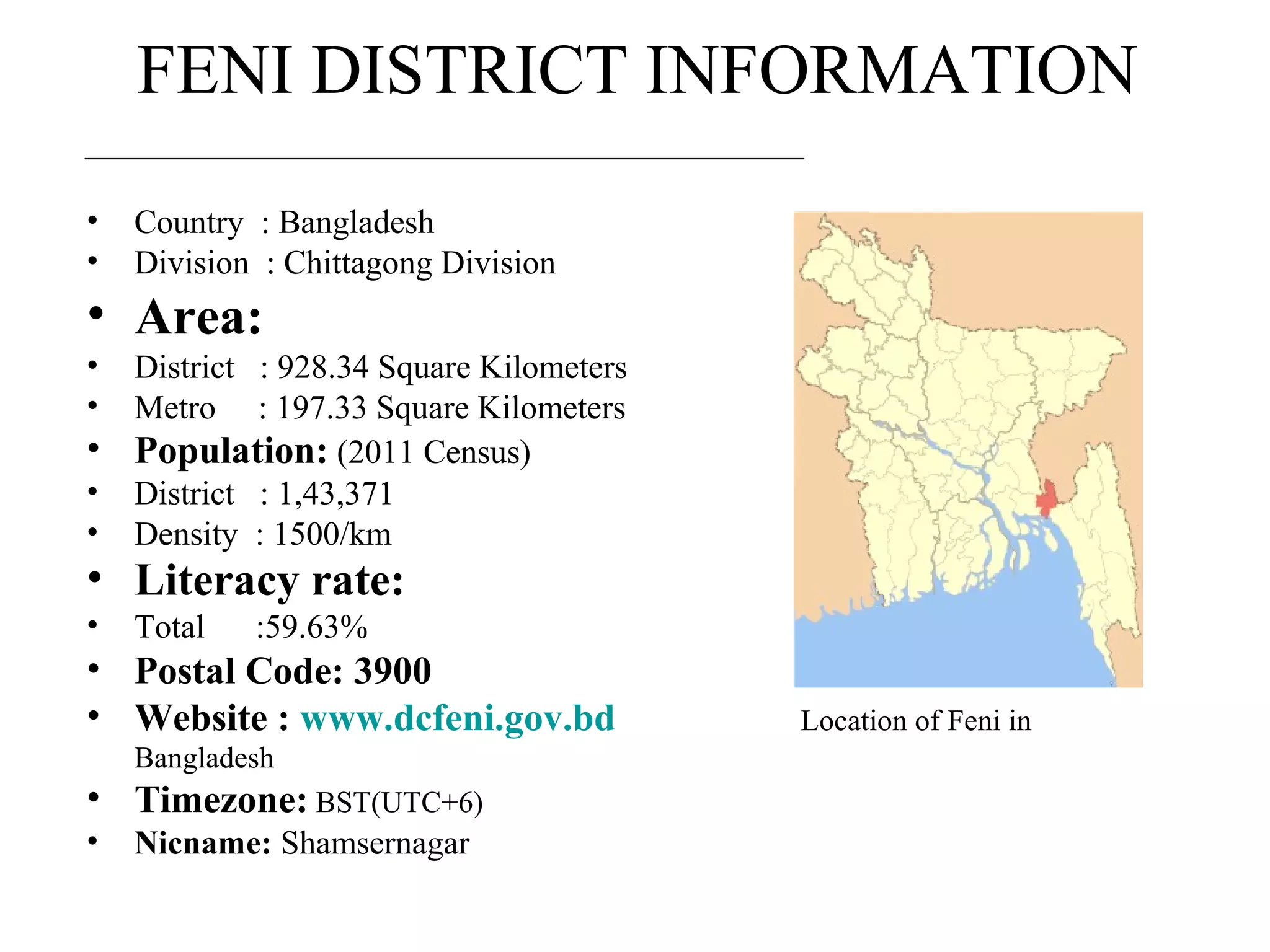 Presentation About Feni District | PPT