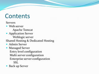Presentation about servers | PPTX