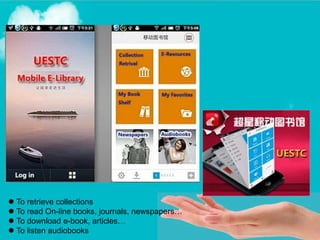 Telling You About a Different University Library: UESTC Libraries | PPT