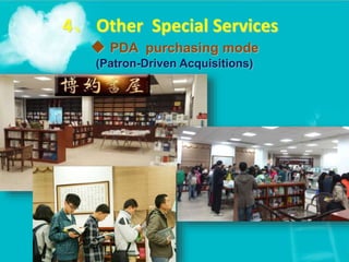 Telling You About a Different University Library: UESTC Libraries | PPT