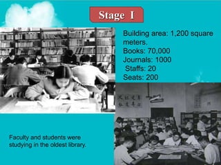 Telling You About a Different University Library: UESTC Libraries | PPT