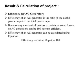 Presentation ac generator by jalal ahmed | PPT