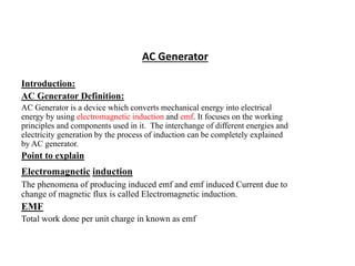 Presentation ac generator by jalal ahmed | PPT