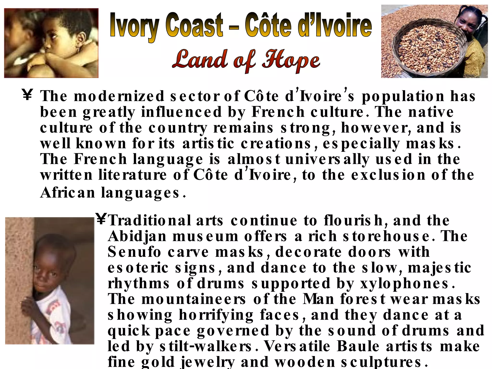 Presentation African Culture | PPT