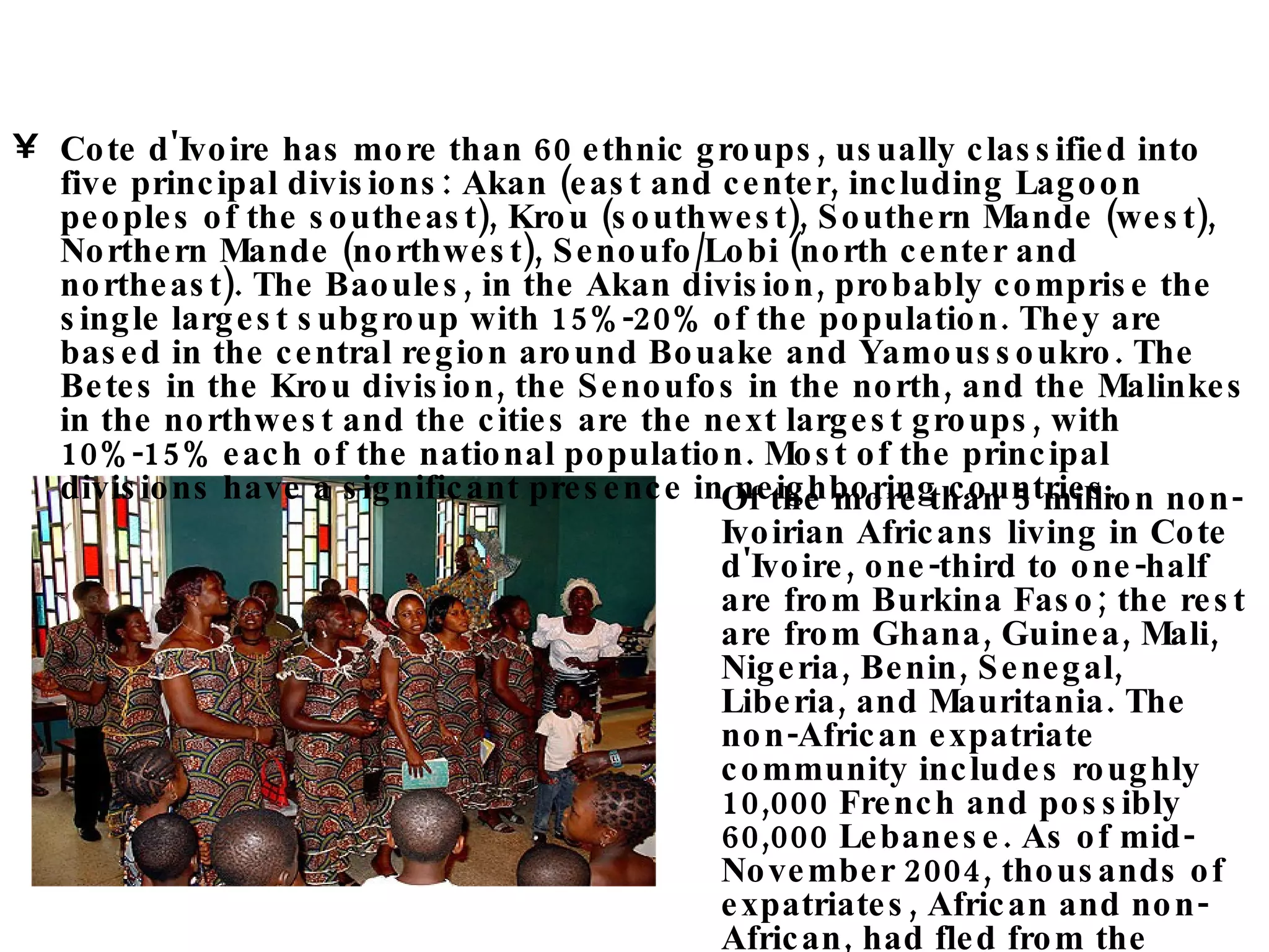 Presentation African Culture | PPT