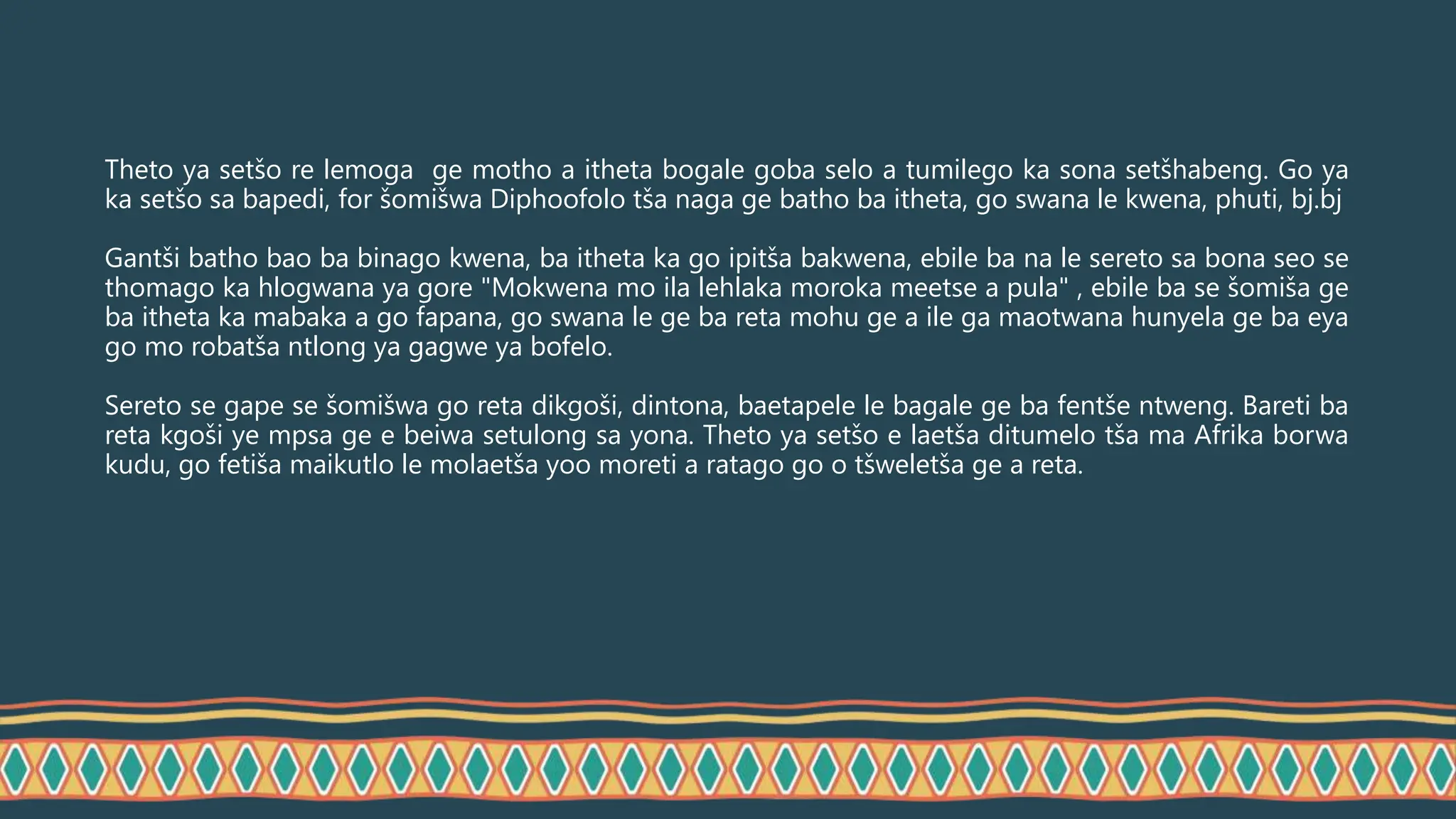 AFT 220 Presentation.pptx