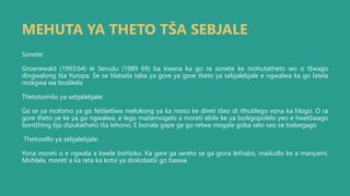 AFT 220 Presentation.pptx