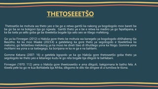 AFT 220 Presentation.pptx