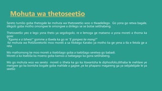 AFT 220 Presentation.pptx