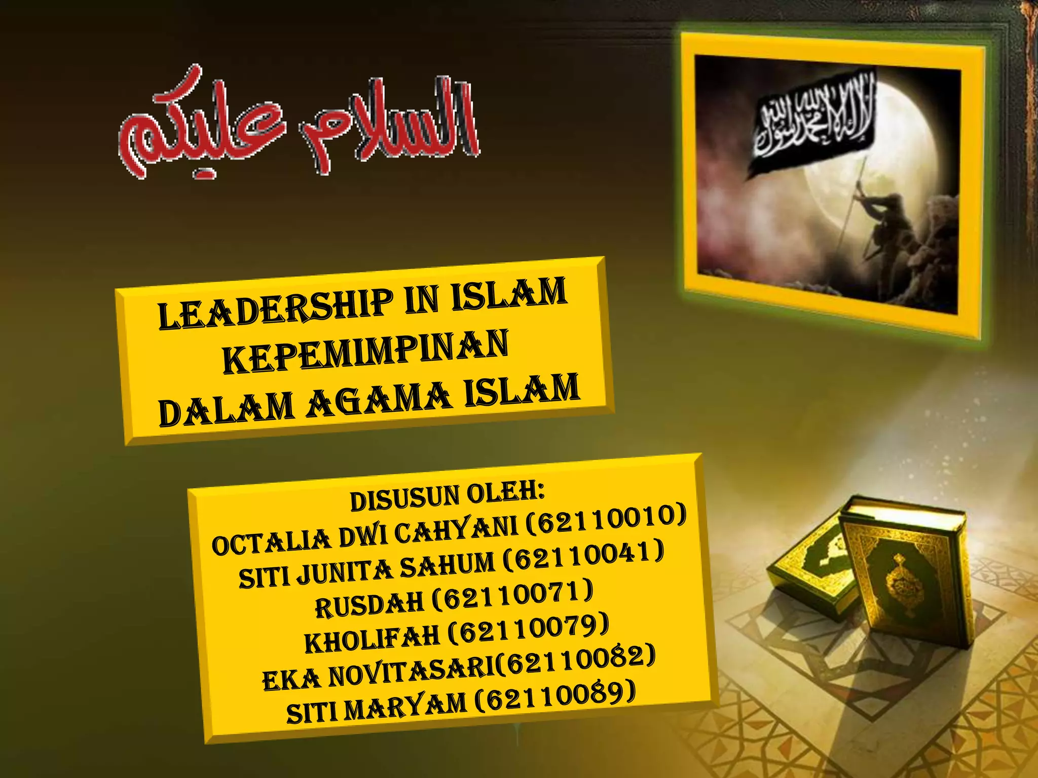 Leadership in Islam | PPTX