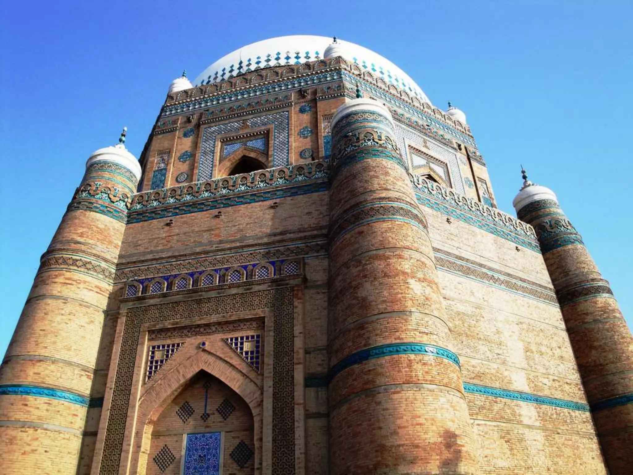 Presentation on Pakistan | PPTX