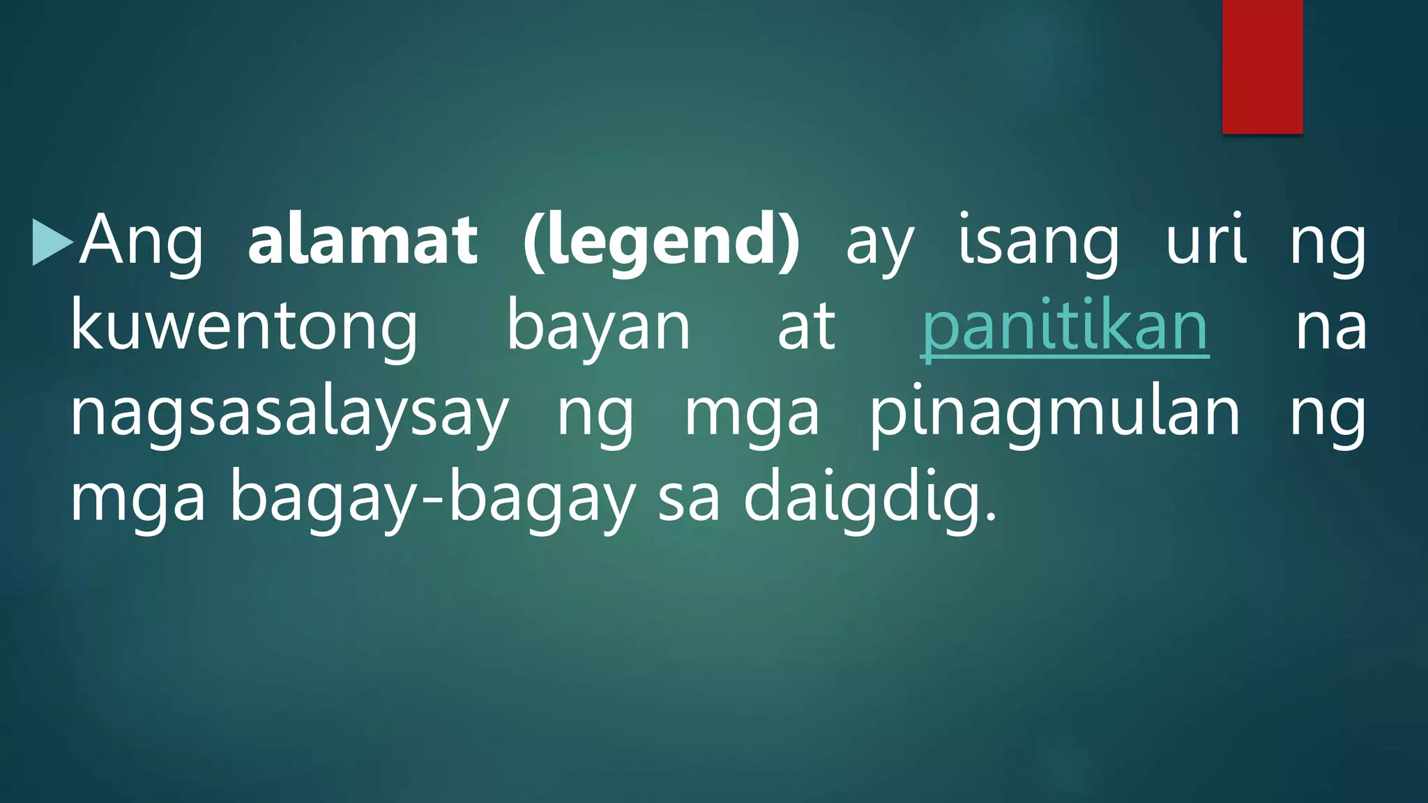 Presentation alamat.pptx