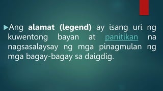 Presentation alamat.pptx