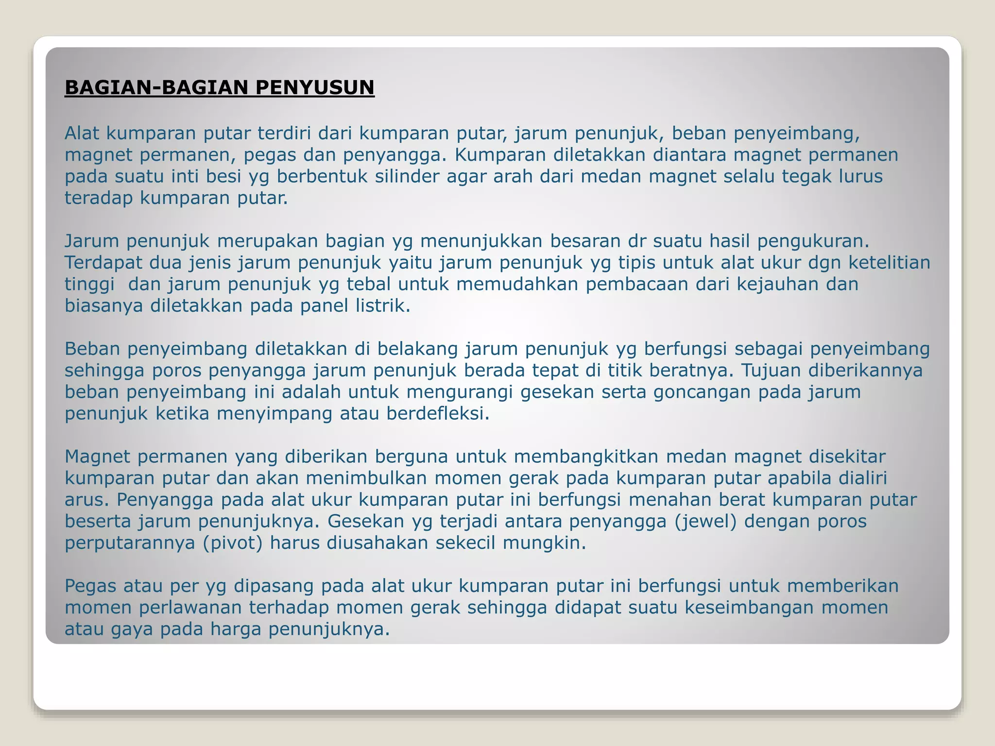 ALAT UKUR LISTRIK PMMC | PPTX