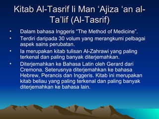 Al Zahrawi | PPT