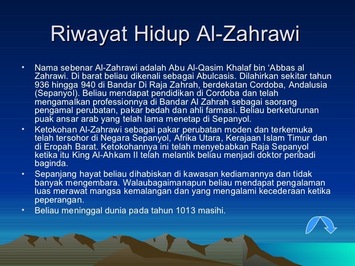 Al Zahrawi