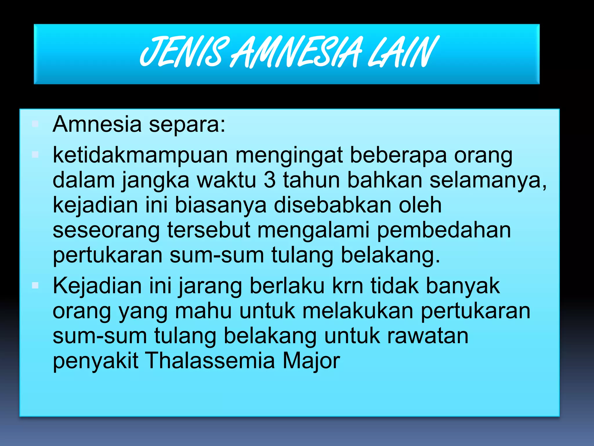 Presentation amnesia | PPTX