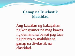 Presentation aralin | PPTX