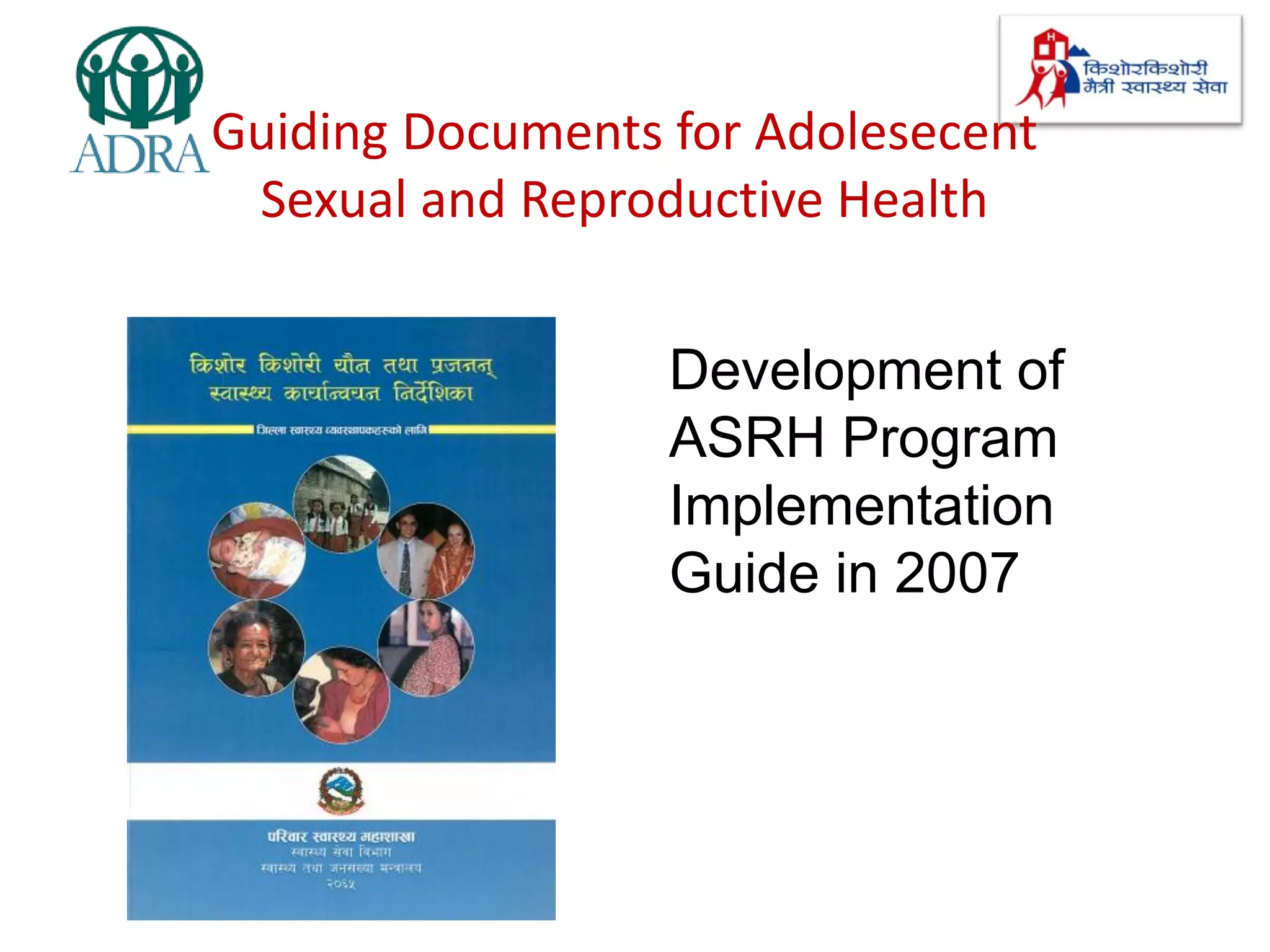Adolescent Sexual and Reproduction Health Presentation | PDF