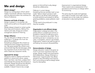 Personal Credo Assignment | PDF