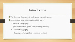 Presentation atin | PPTX