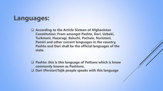 Political system of Afghanistan | PPTX