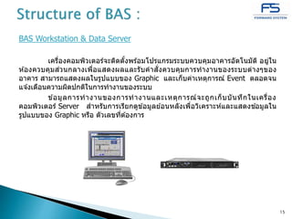 Presentation Basic BAS.pptx