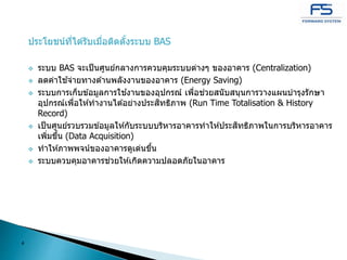 Presentation Basic BAS.pptx