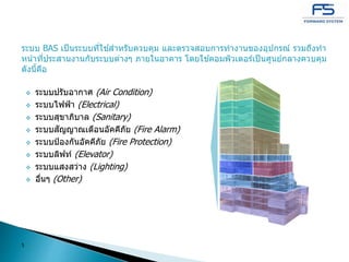 Presentation Basic BAS.pptx
