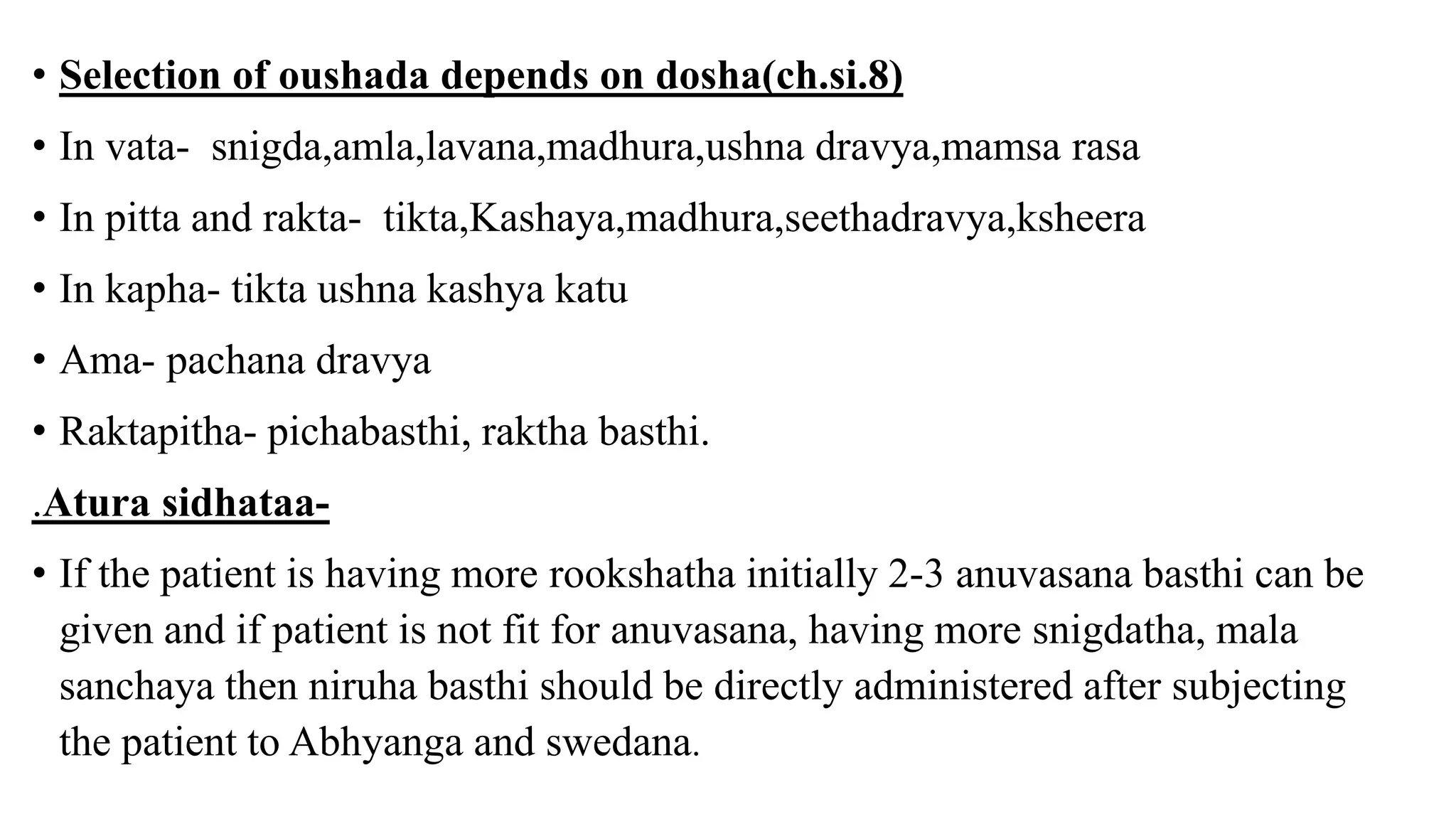 BASTI IN AYURVEDA | PPTX